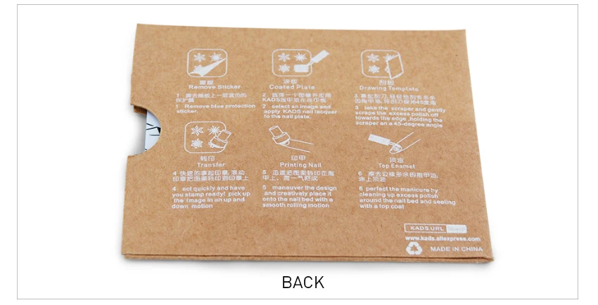 KADS Новое поступление цветок 022 Цветочные Сетки полосы шаблоны DIY ...