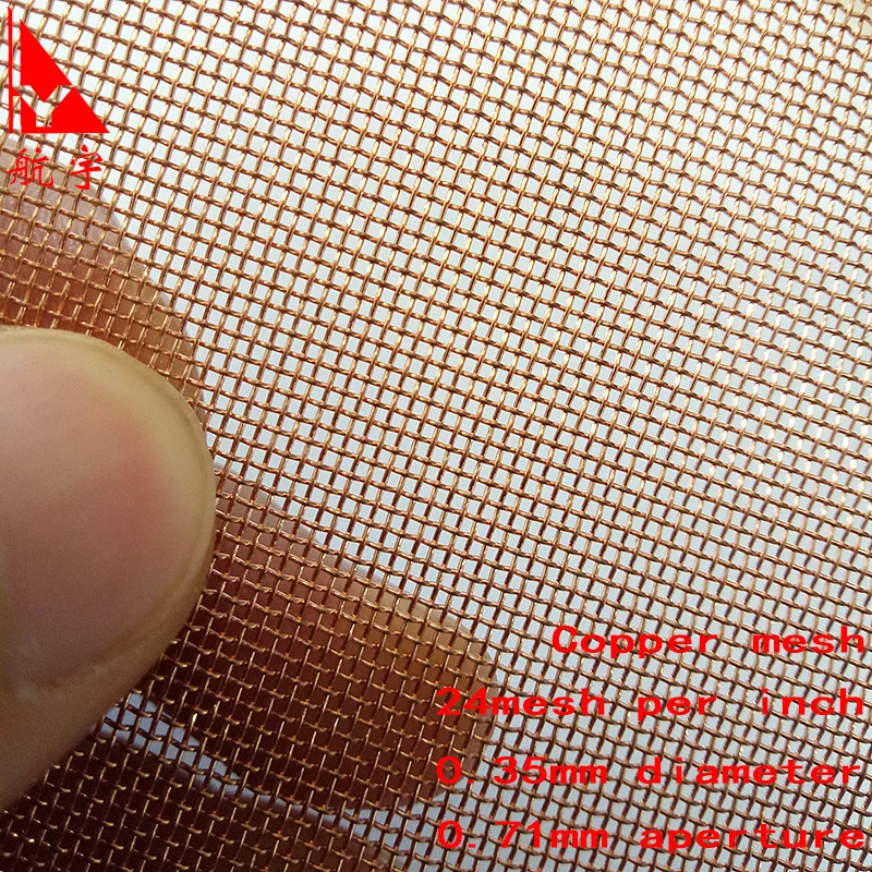 copper-mesh-woven-wire-mesh-24-mesh-per-inch-0-71mm-aperture-red-copper