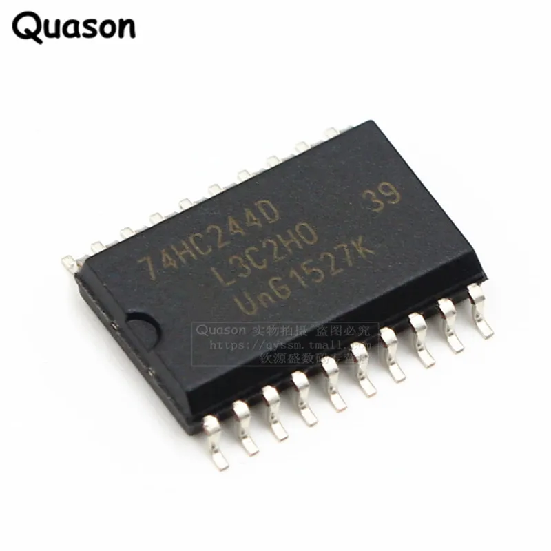 7.2MM 74HC244D patch wide, non inverting buffer / line driver chip SOP 20|patches patches|chip ...