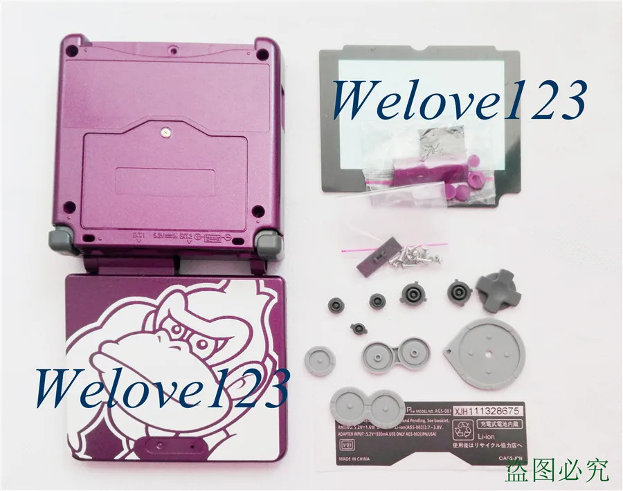 The Host Shell DIY Purple Color Replacement for GBA SP Buttons Housing ...