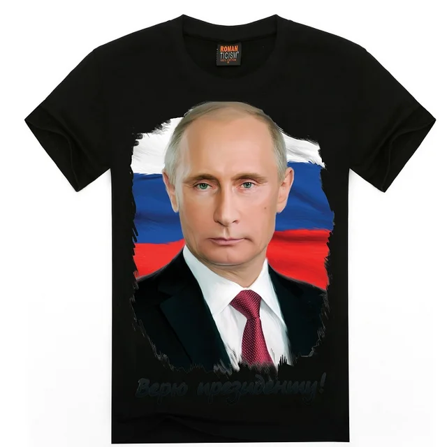 Grandwish Vladimir Putin T Shirts Men Character Printed Men's T Shirt O ...