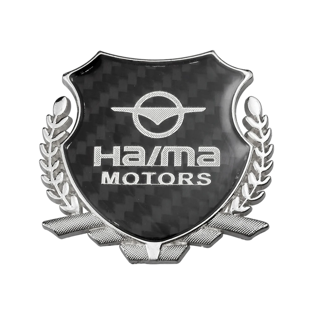 Haima Logo