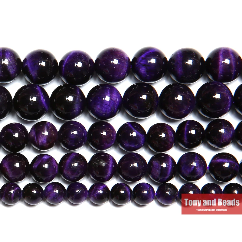 Natural-Purple-Color-Tiger-Eye-Agate-Stone-Round-Loose-Beads-15-Strand ...