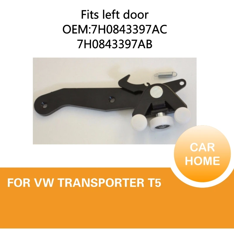 7H0843397AC , 7H0843397AB SLIDING DOOR BOTTOM ROLLER GUIDE WITH HOOK ...