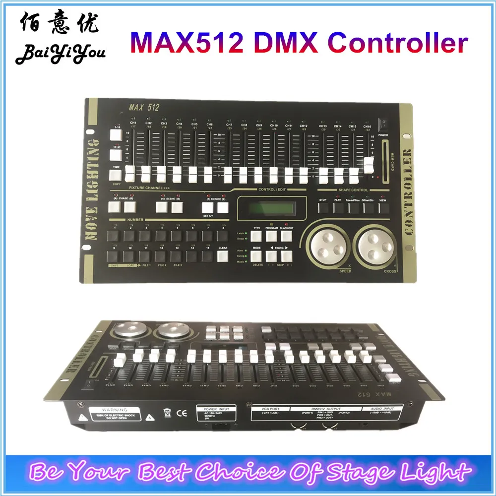 DMX-512-DJ-MAX512.jpg