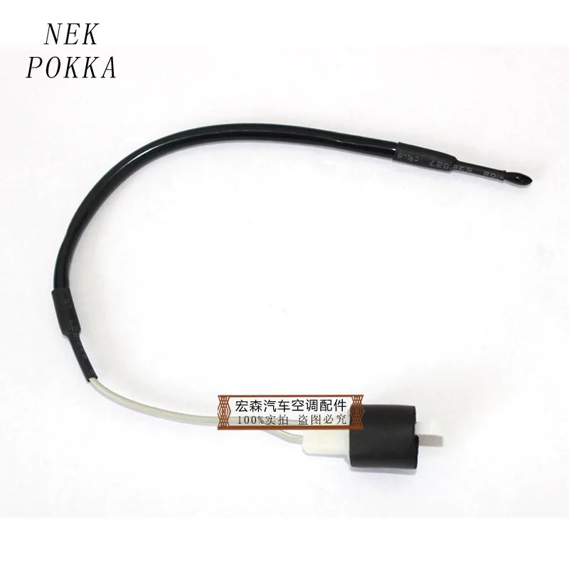 Free Shipping,Automotive air conditioning temperature controller,Truck ... Free Shipping,Automotive air conditioning temperature controller,Truck ...