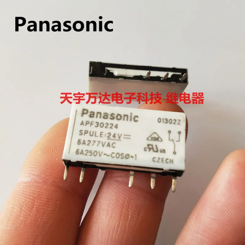 APF30224-24VDC-Relay-5PIN.jpg