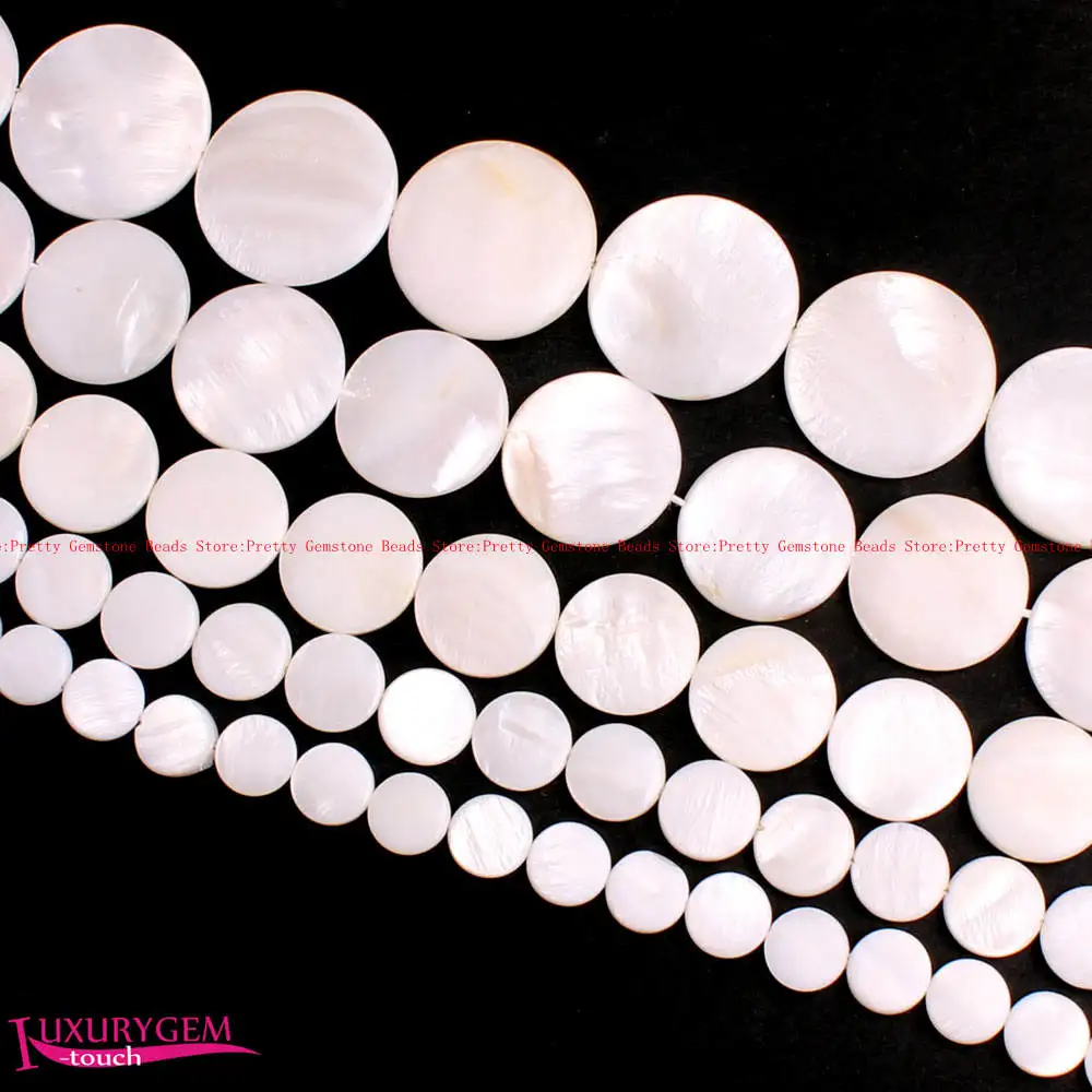 6/8/10/11/12/15/18/20/25/30mm Natural White Shell Coin Shape DIY Loose ...