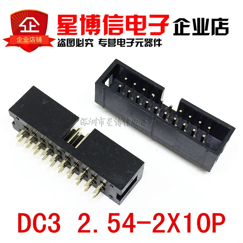 Free shipping 10pcs 2.54MM 2X10pin DC3 20Pin Straight Male Shrouded PCB ...