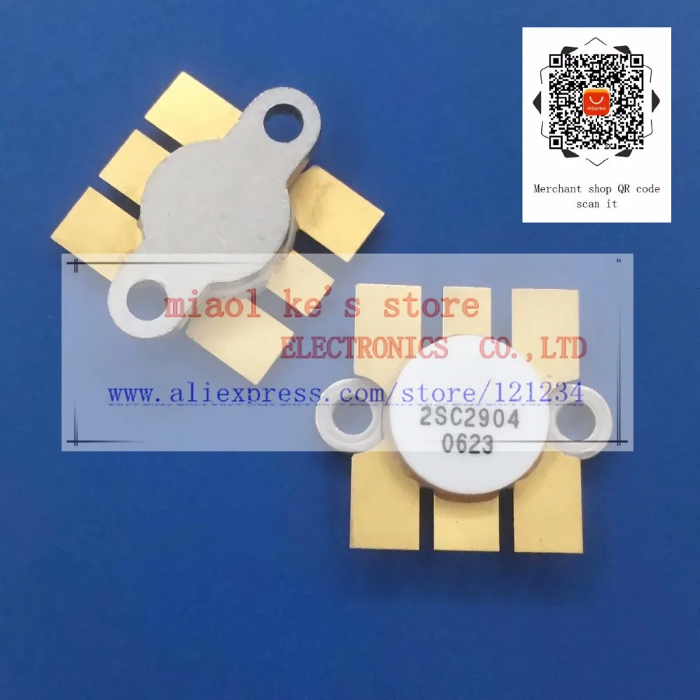 ストアホーム 商品 フィードバック