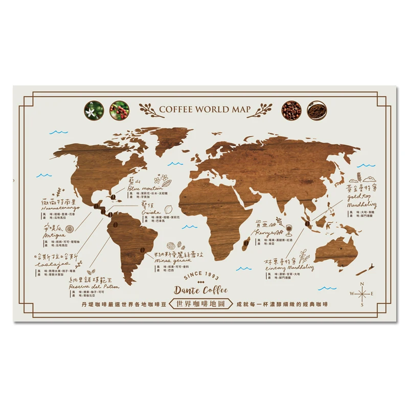 Coffee Origin Map