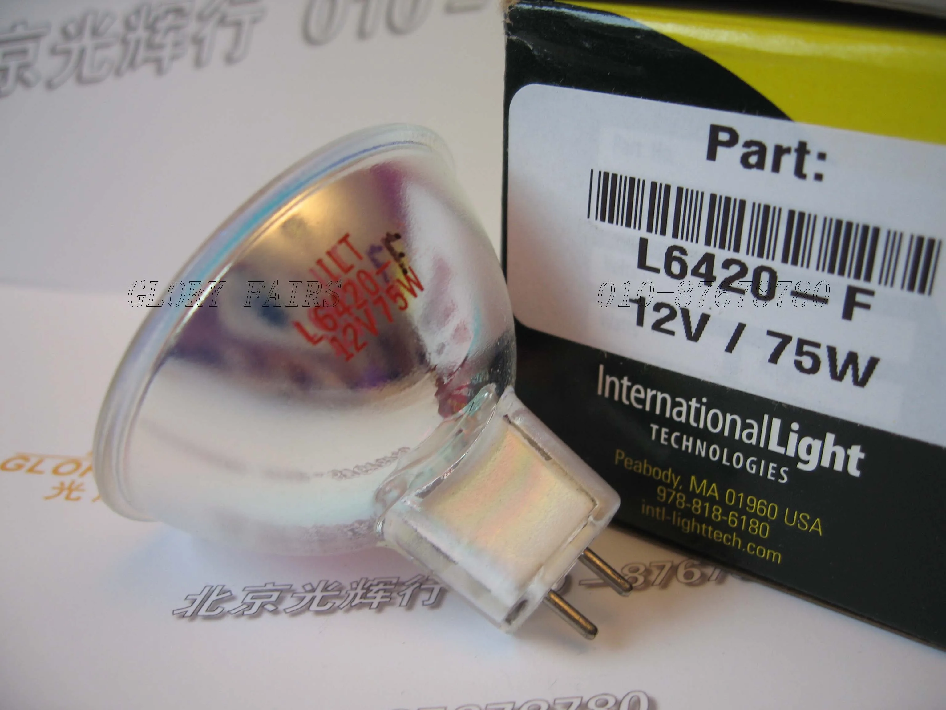 ストアホーム 商品 フィードバック