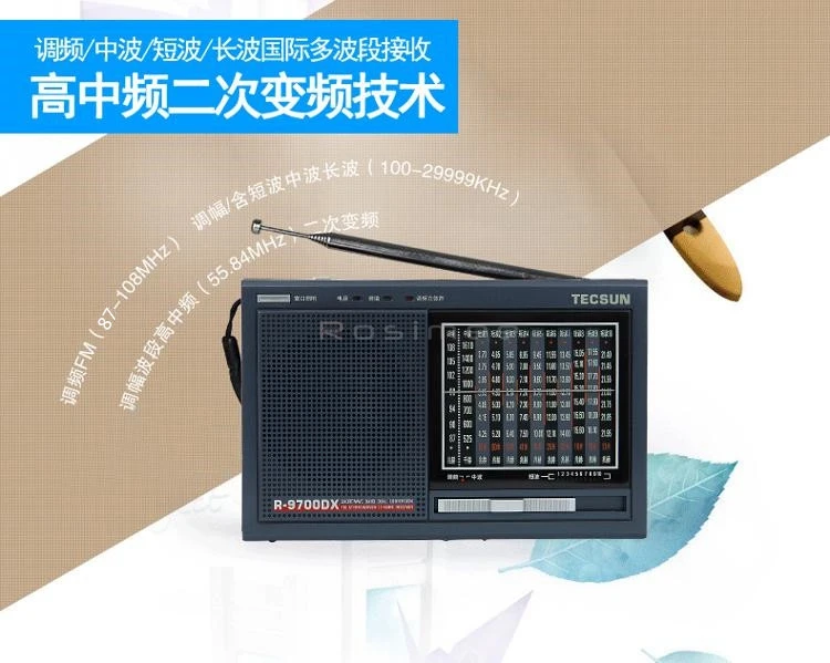 Tecsun R9700DX R-9700DX SW/MW/FM стерео радио Высокая чувствительность ...
