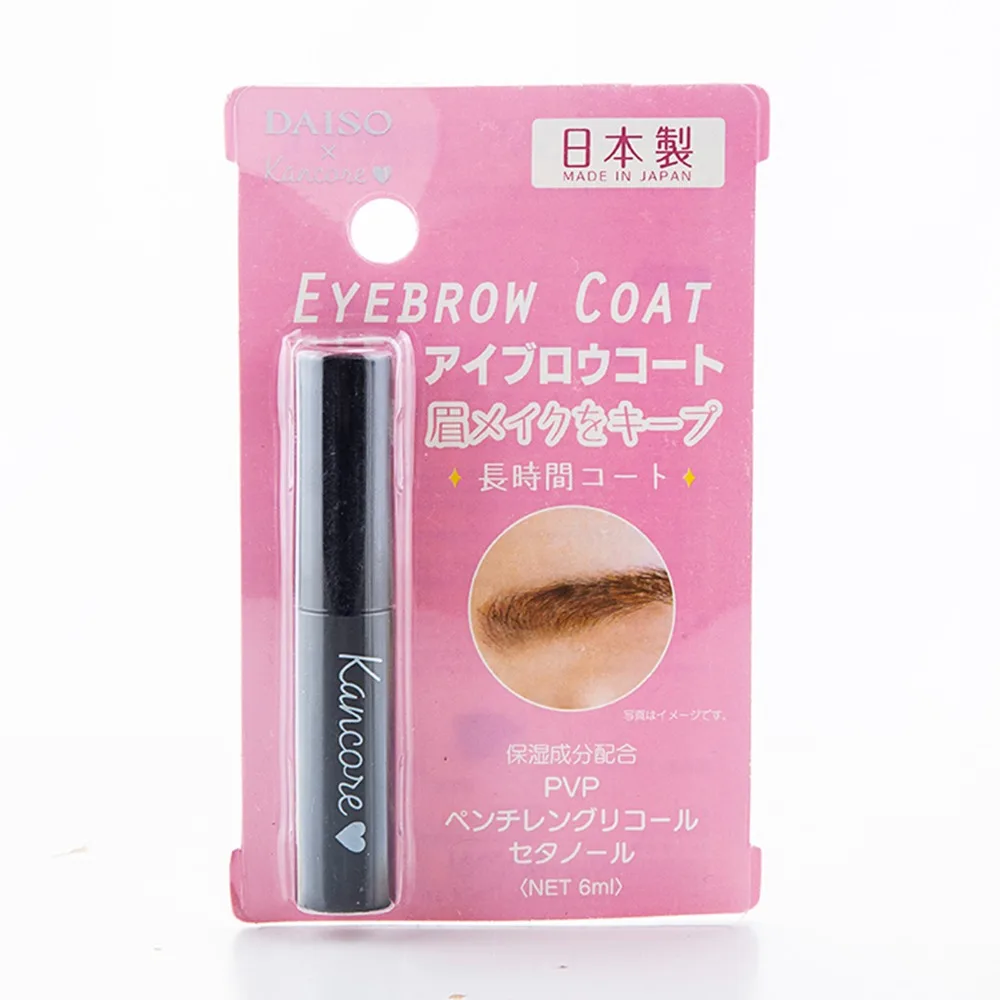 Daiso Makeup