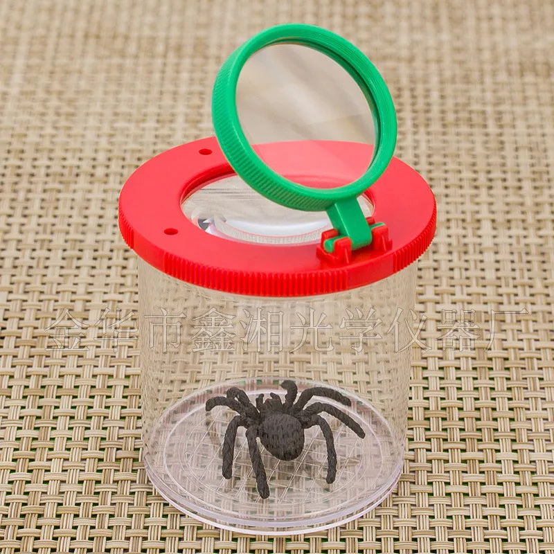 New Observation Insects Small Animal Magnifier Magnifying Glass ...