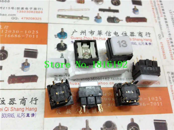 Free Shipping The Japanese JAE, with 13 white light button switch No. 5 ...