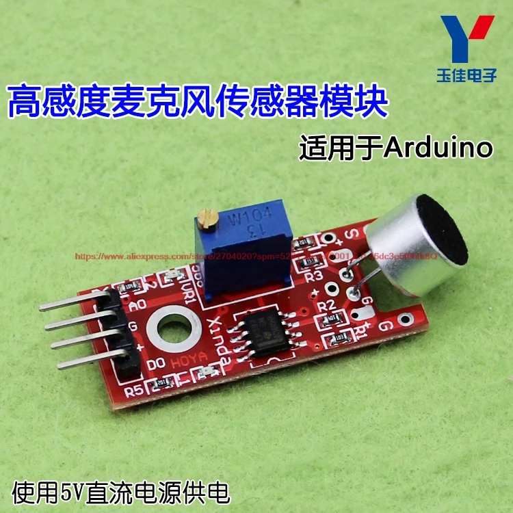 Ky 037 High Sensitivity Microphone Sensor Module Sound Sensor