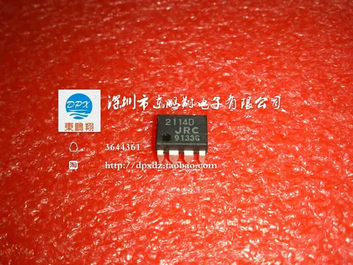 NJM2114D JRC2114D 2114D 2114DD JRC5532DD NE5532P|ne5532p| - AliExpress