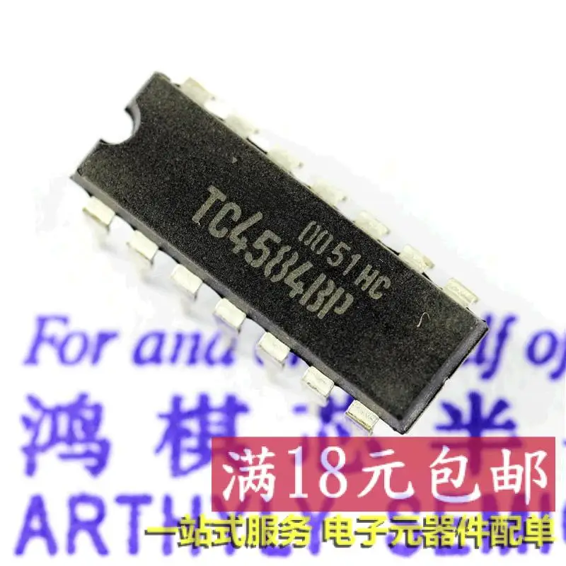 New original TC4584BP in TC4584 best match|matches|match match - AliExpress