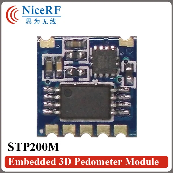 IIC Interface Embedded 3D Pedometer Module STP200M (for non Wrist ...