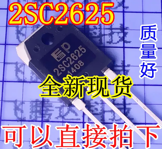 The new power transistor 2 sc2625 C2625 10 a / 450 v switching power ...