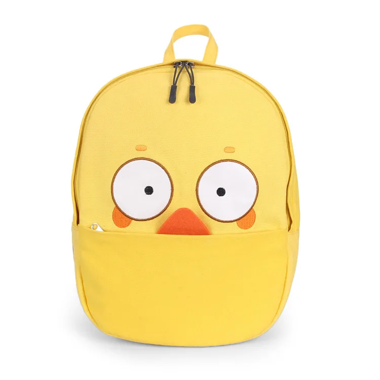 Cute Yellow Duck Baby Boys Bags Little Children's Backpacks ...