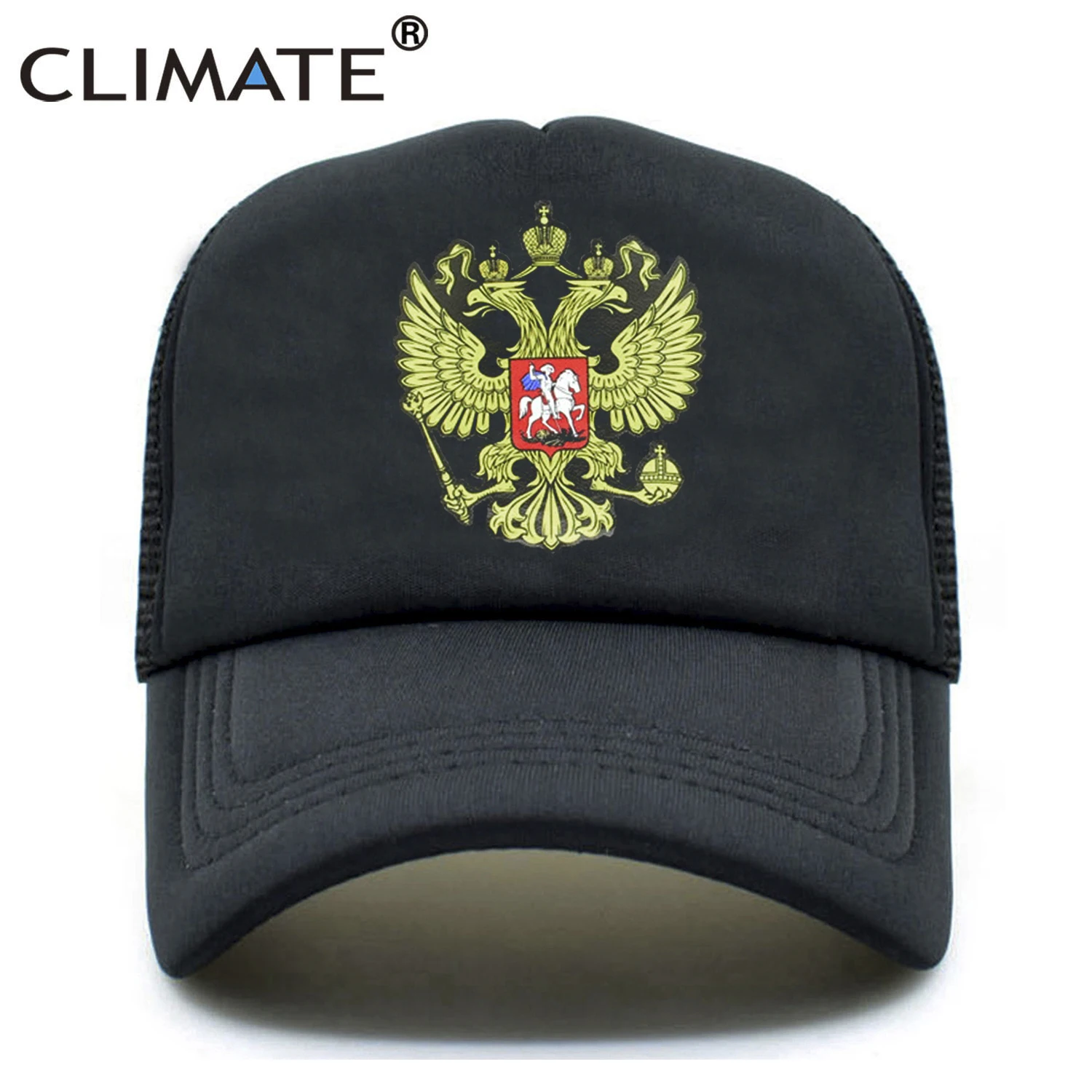 Climate Russia National Football Team Cap Men Women Russia Emblem ...