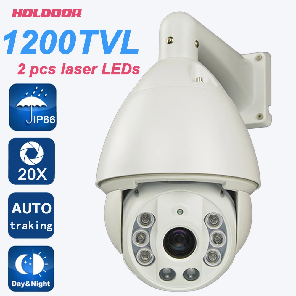 CCTV Auto Tracking Security Camera 7 Inch CCTV 1200TVL 1/3 Sony CMOS ...