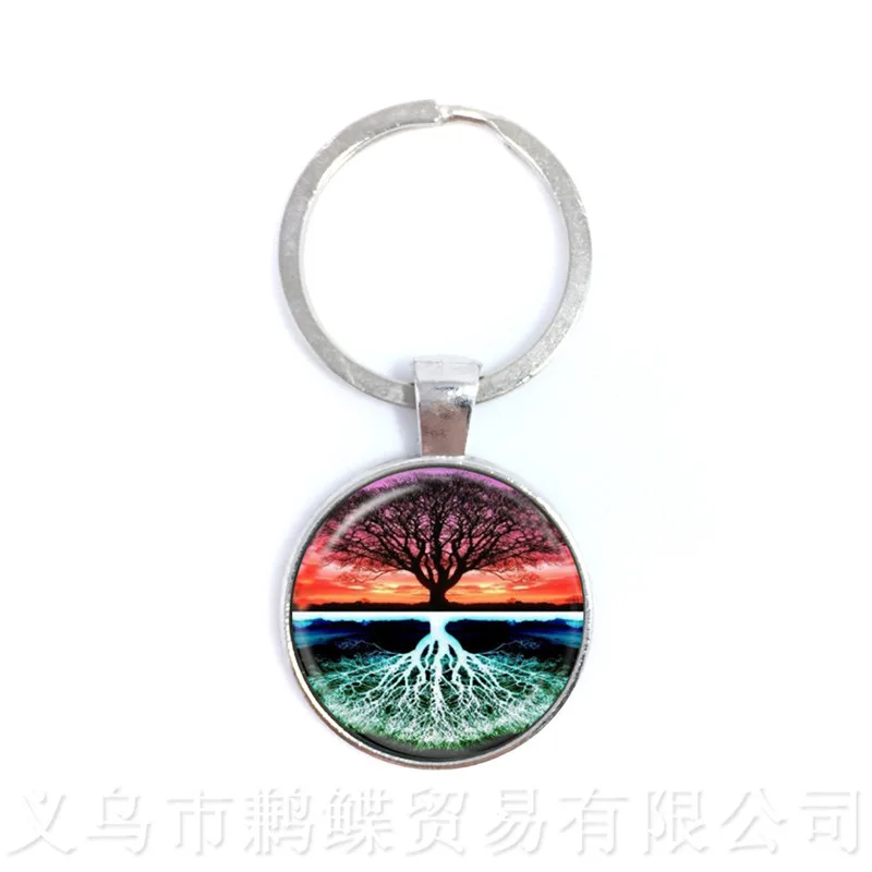 Yin Yang Keychains Ying Yang Pendant Magic Sign Zen Keyring Glass ...