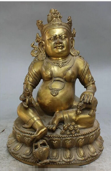 ZSR 1025++++++10" Chinese Brass Temple Joss Wealth God Yellow Jambhala ...