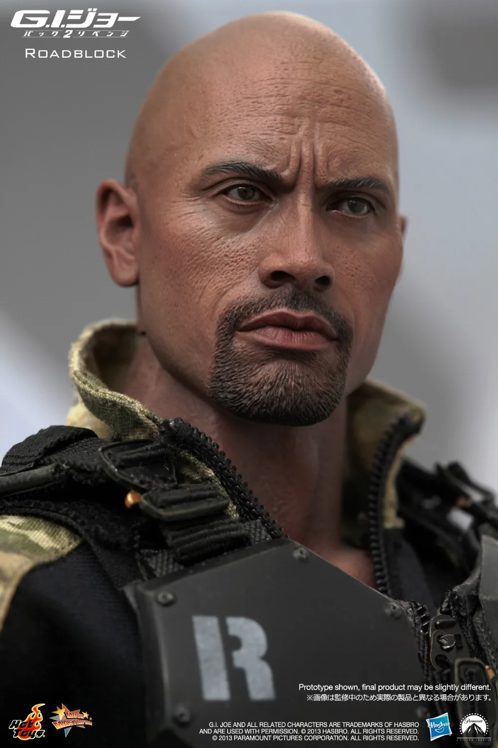 Dwayne Johnson Gi Joe Body