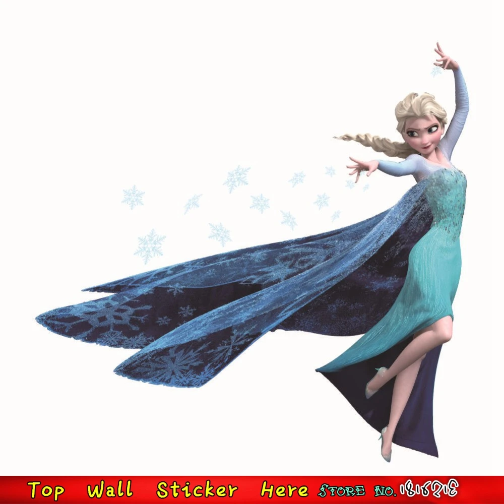 Ice Princess Movie Wallpaper