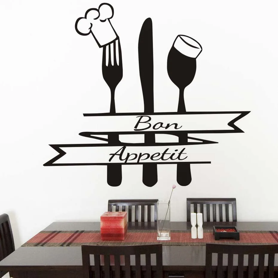 Funny Chef Hat Spoon Folk Spoon Wall Sticker Kitchen Quote Wall Decal ...