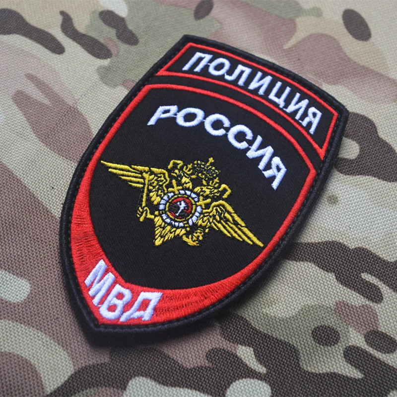Russian Interior Ministry MVD Double Headed Eagle Tactical Morale Patch ...