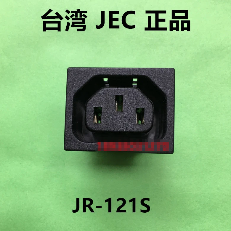 100-JR-121S.jpg