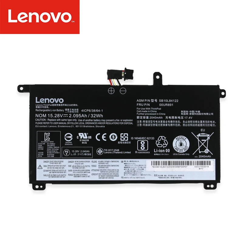 Original Laptop Battery For Lenovo Thinkpad P51s T570 Has Built-in ...
