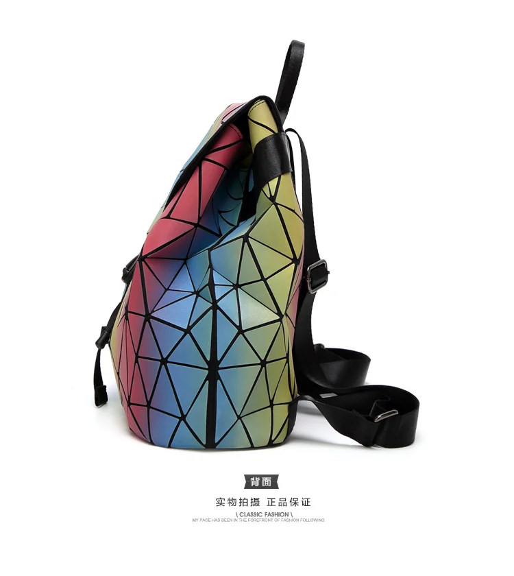 Rainbow Geometric Pattern Backpack - Queerks™