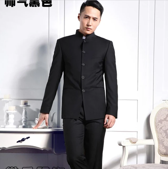 Mandarin Collar Suits For Men