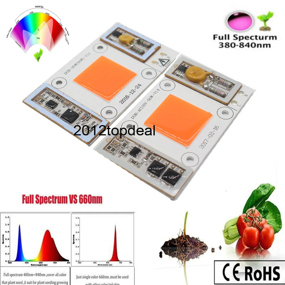 50W 110V 220V High Power Led Chip Built In Driver 380NM 840NM Full ...