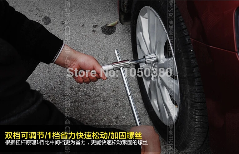 spinning-cross-wrench-for-wheel-tyre-tire-mounting-spinning-handle-lug ...