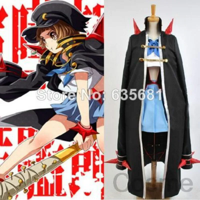 Kill La Kill Mako Goku Uniform Cosplay