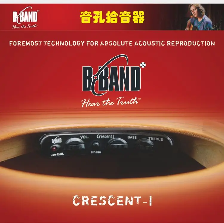 Original B-Band Crescent-I Acoustic Guitar Pickups System with XOM ...