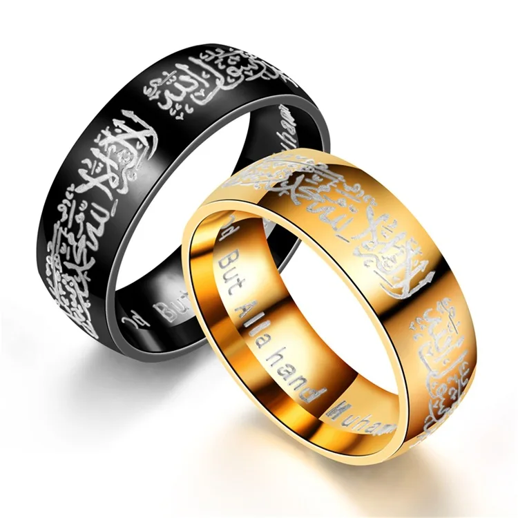 Hot-Muslim-Allah-Shahada-Black-Gold-Rings-For-Women-Men-Jewelry-Islam ...