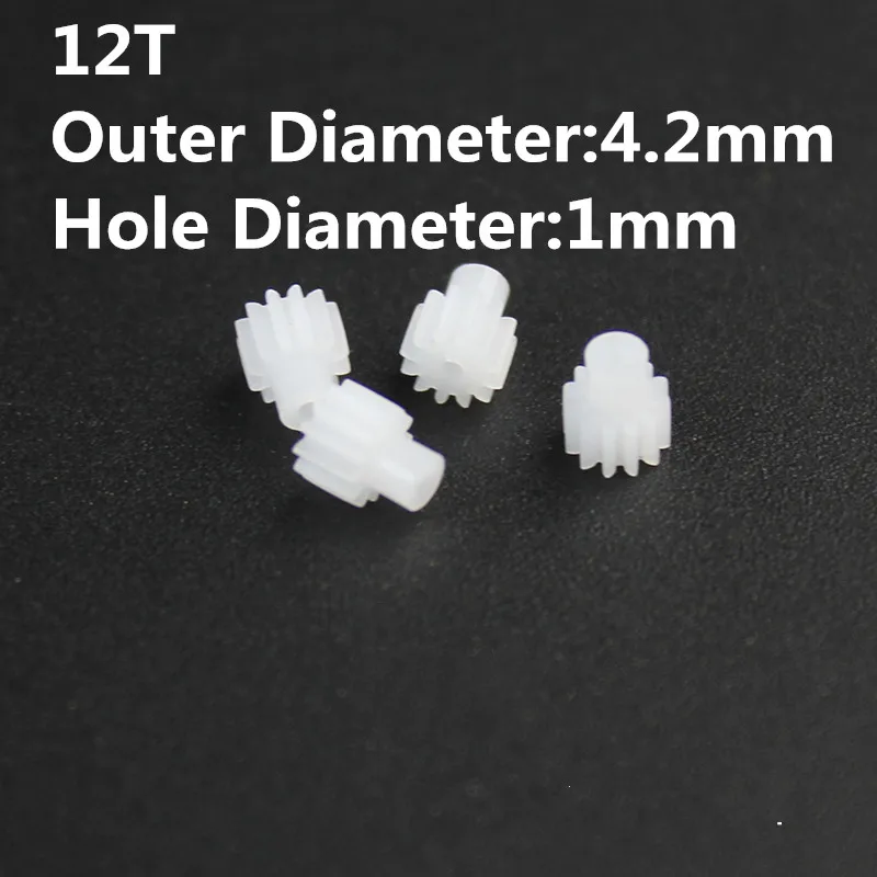 4pcs-10pcs-100-500pcs-1000pcs-Small-Motor-Gears-12T-Teeth-For-1-0MM ...
