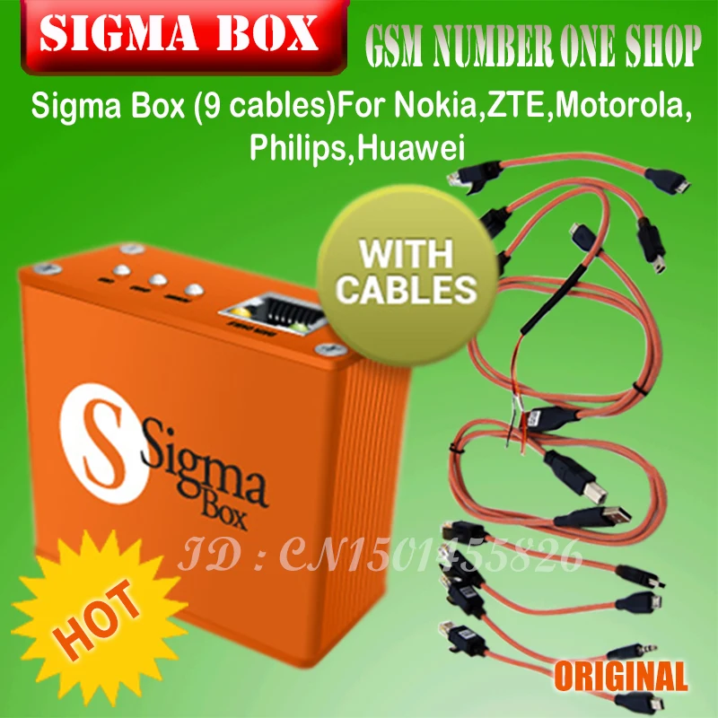 gsmjustoncct Sigma Box unlock Box and repair tool +9 cables china ...
