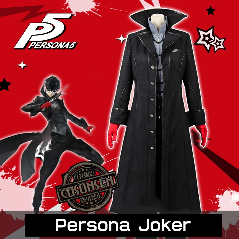 Persona 5 Leading Character Hero Full Outfit Joker Black Jacket Shirt ...