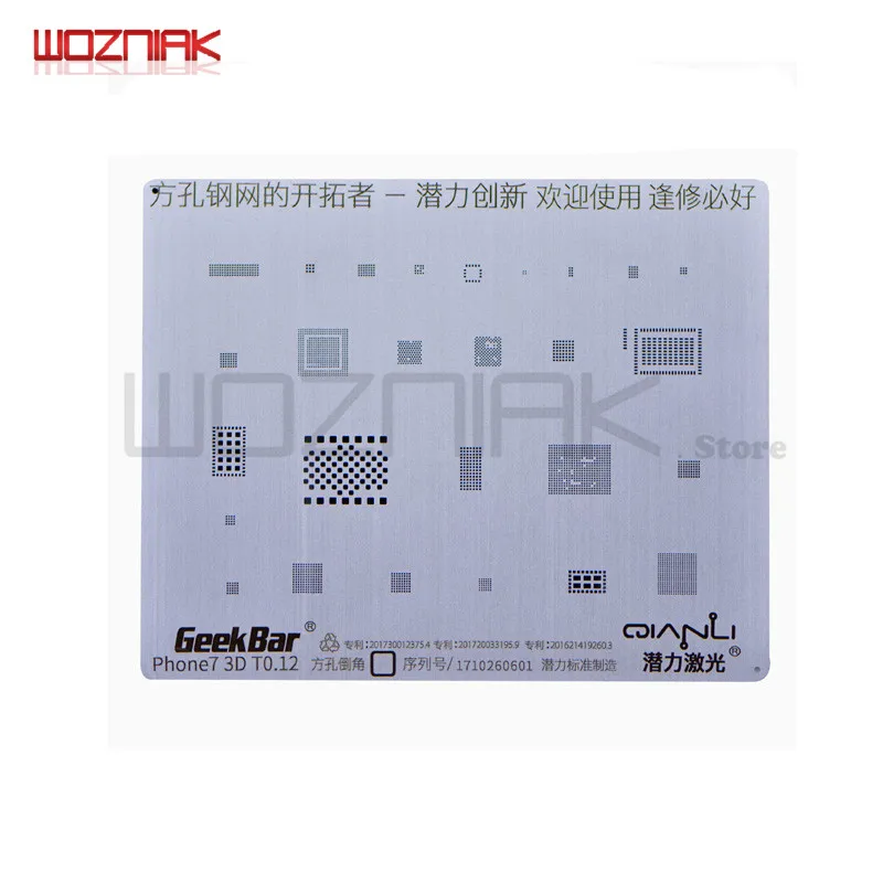 wozniak QIANLI 3D BGA Reball A8 A9 A10 stencil tin plate for for iPhone ...