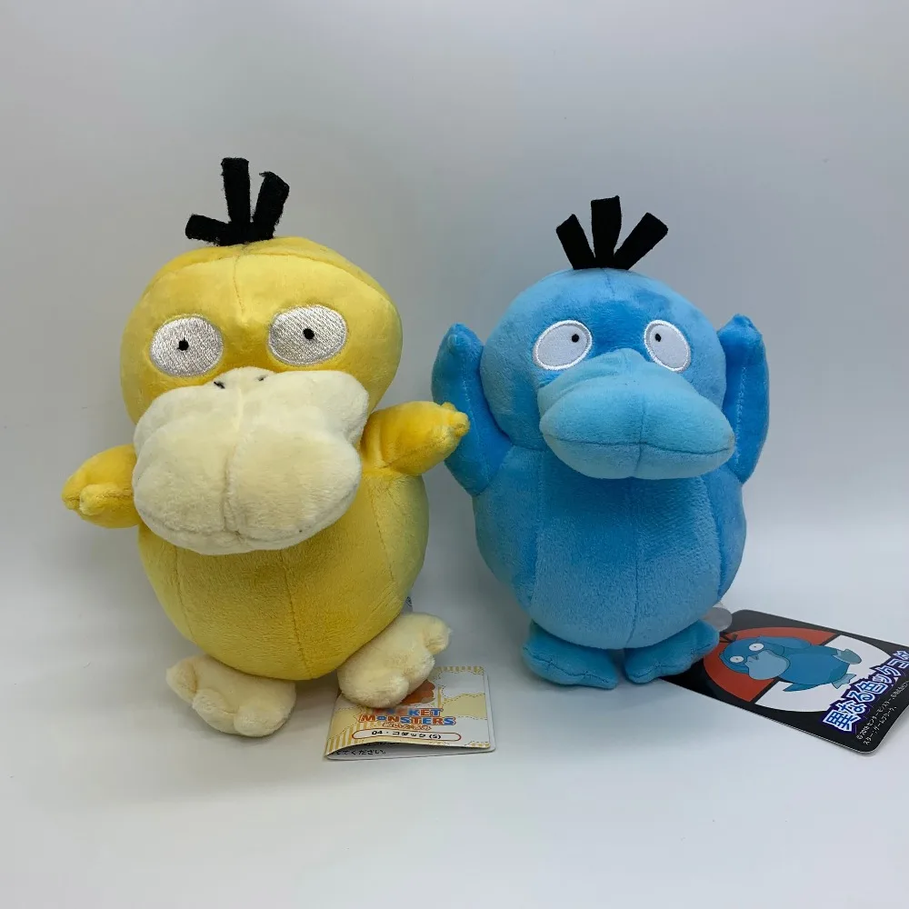 2X Azul Brilhante Psyduck Plush soft Toy Stuffed Animal Boneca Teddy 7 ...