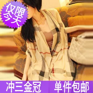 8175 classic plaid senior cuttanee block plaid fashion plaid faux scarf ...