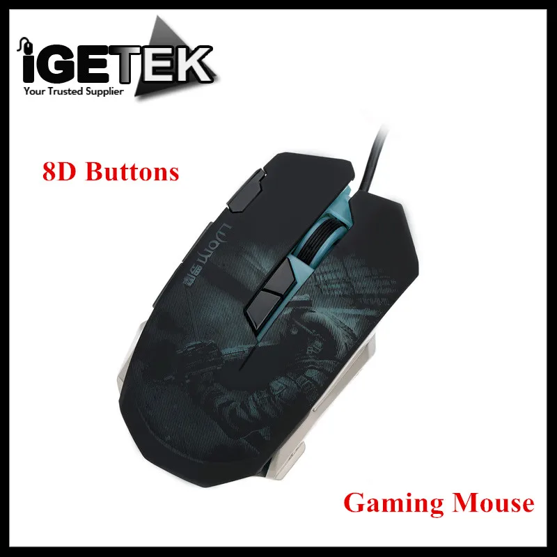 High Quality Gaming Mouse 3200 DPI Optical 8D Buttons Vibration Wired ...